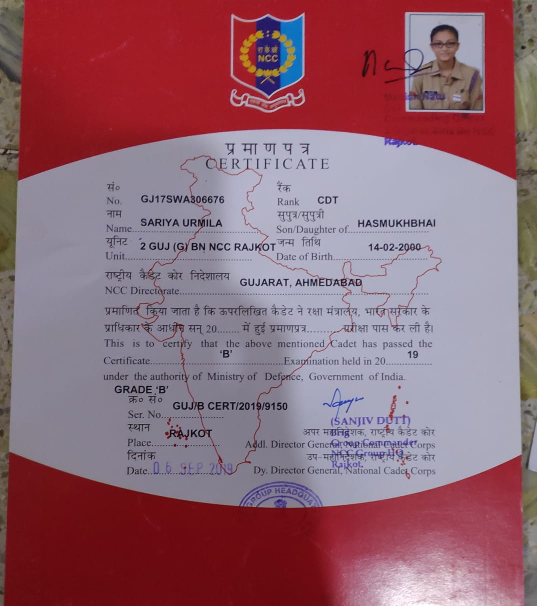 FGTU - Miss Urmila Sariya